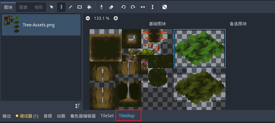 瓦片地图详解 | Godot新手村
