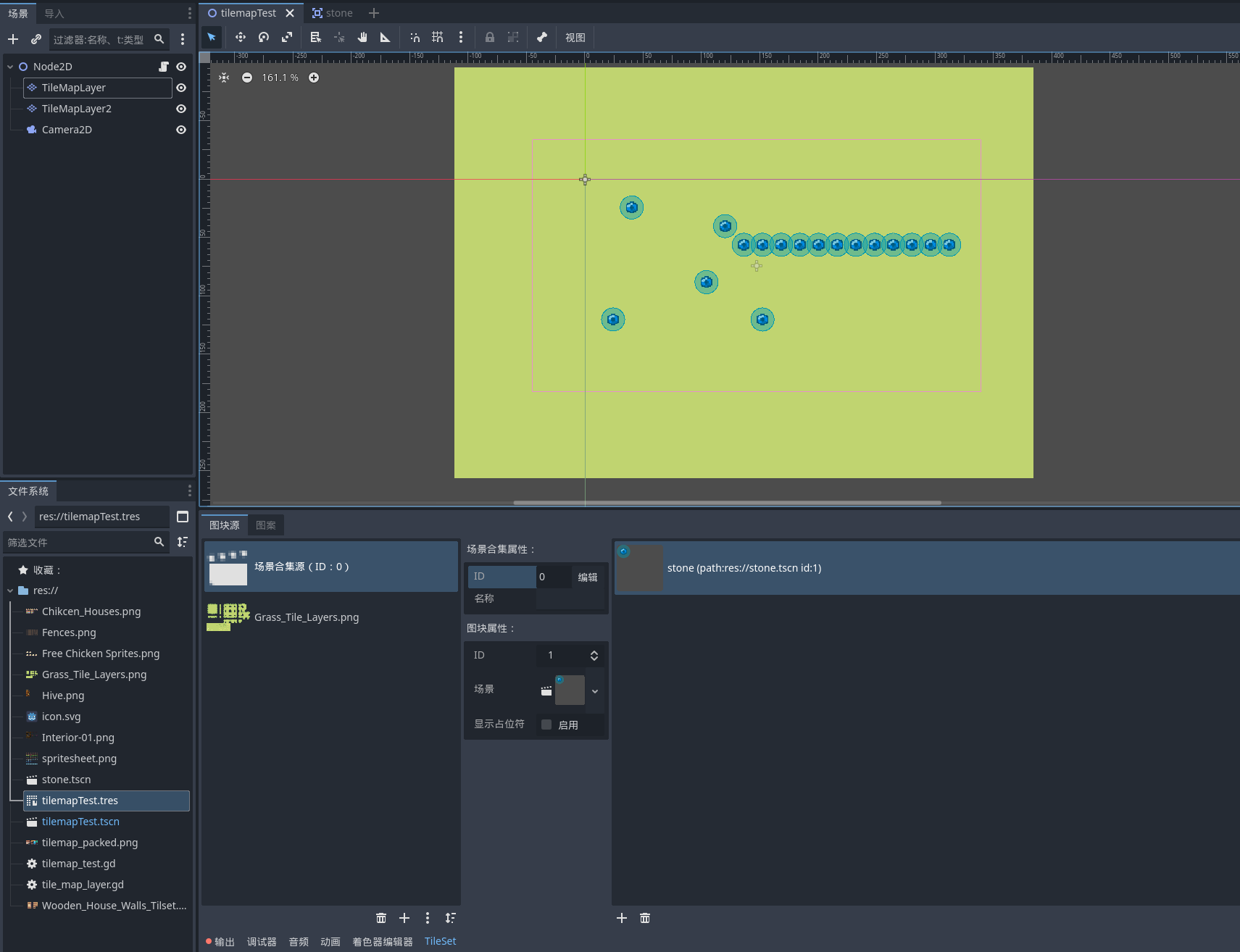 瓦片地图详解 | Godot新手村