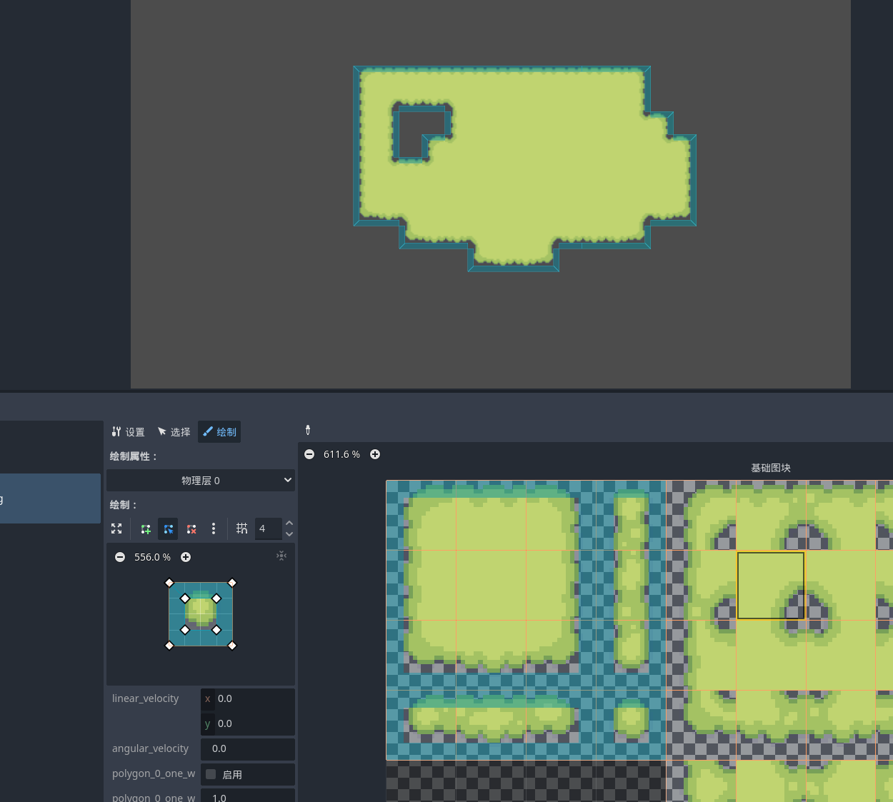 瓦片地图详解 | Godot新手村