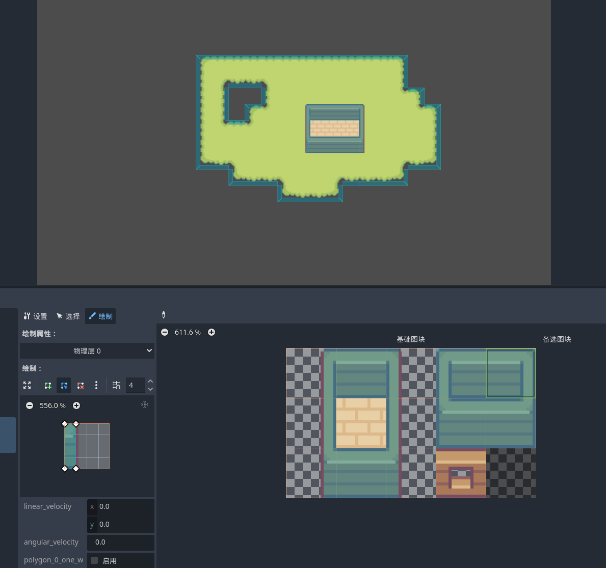 瓦片地图详解 | Godot新手村