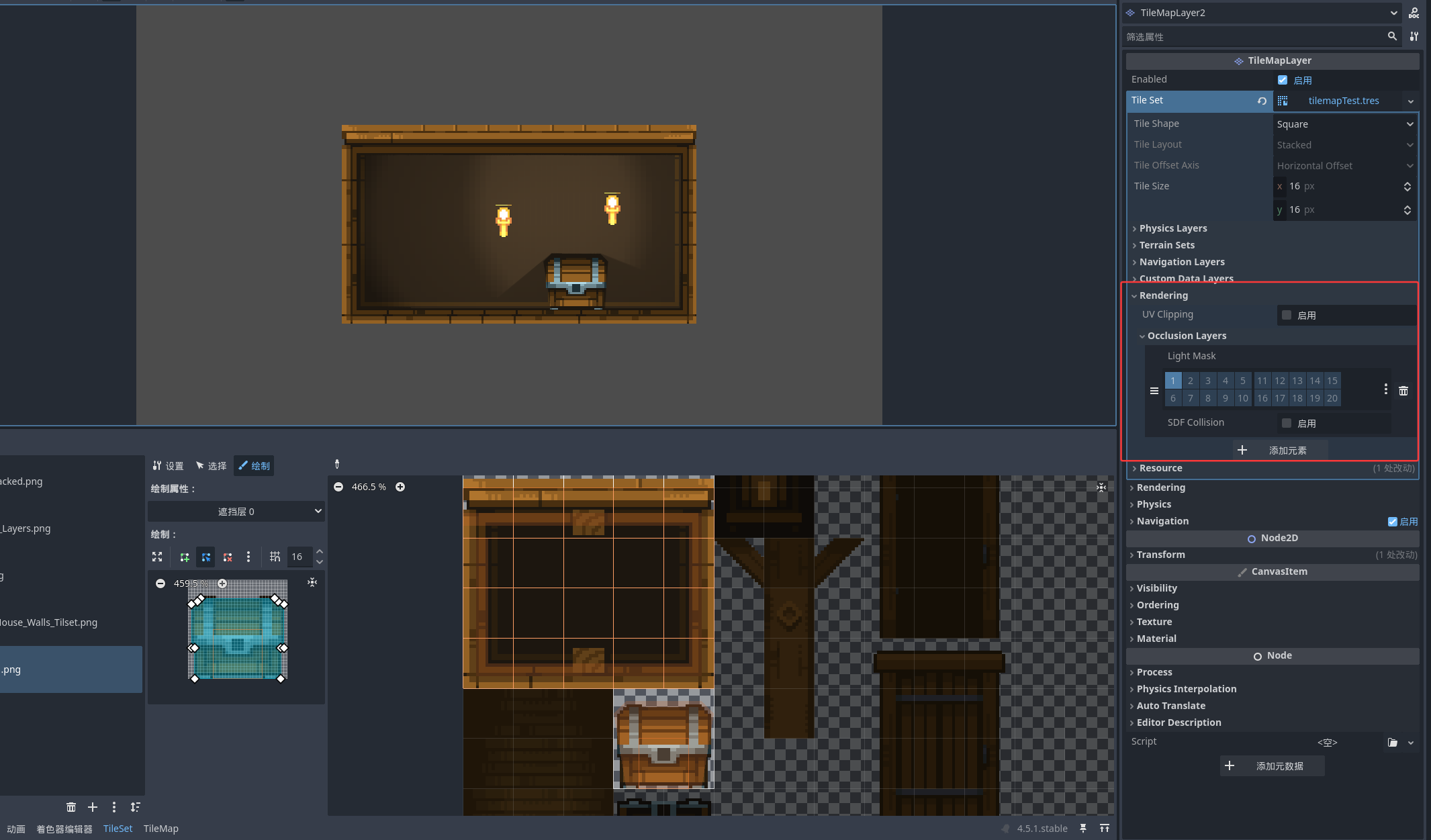 瓦片地图详解 | Godot新手村
